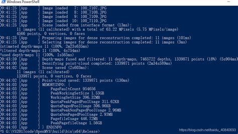 三维重建 使用开源库openmvg与openmvsopenmvg Openmvs Csdn博客