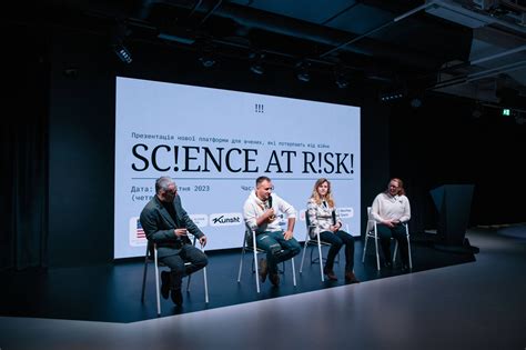 В Україні створили платформу для науковців які постраждали від війни