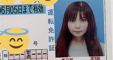 しょこたんが初めて免許更新したことをsnsで報告！免許証をよく見ると・・・ん？