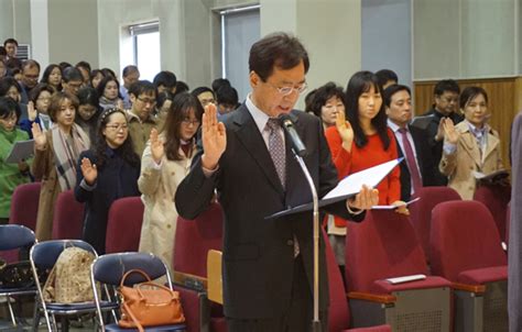 성남교육지원청 행동강령책임관 및 행정실장 청렴교육 실시