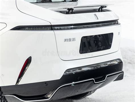 Avatr 11 Editorial Photo Image Of Power Industry Challenger 308634176