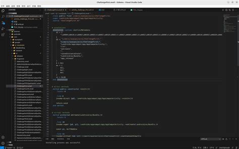 android逆向学习（一）vscode进行android逆向修改并重新打包 android反编译重新打包 csdn博客