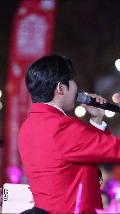 진욱 실크미성진욱 미스터트롯2 괴산김장축제 괴산홍보대사 관중속에서노래부르기 Youtube