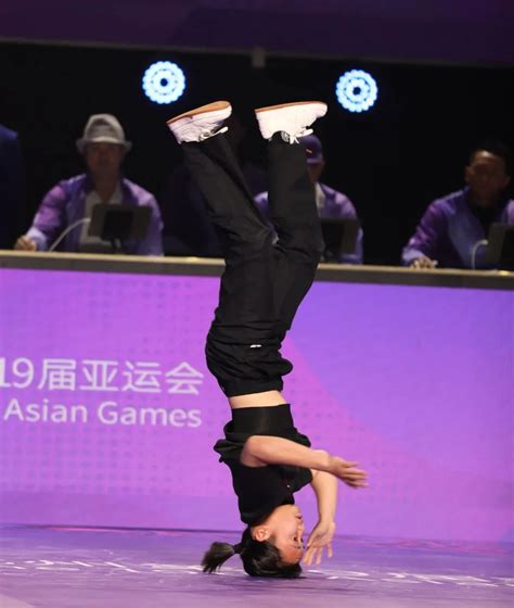 重磅霹雳舞亚运会预赛中国街舞运动员全部晋级 企业官网