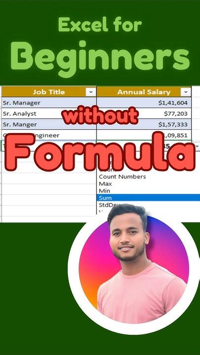 excel for begginers basic functions in excel excel tricks