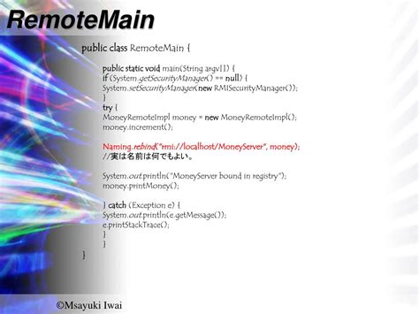 Ppt Java Distributed Objects 1 Powerpoint Presentation Free Download