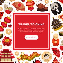 China Banner Design With Traditional Chinese Vector Image