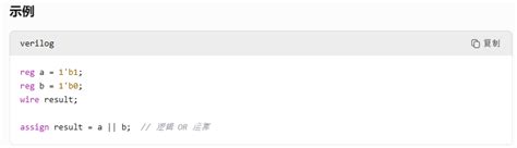 Hdlbitsverilog学习笔记Ⅰ——verilog Language Vectorsverilog 5 1b1 Csdn博客