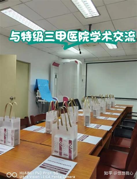 酵母β 葡聚糖四大亮点功效 知乎