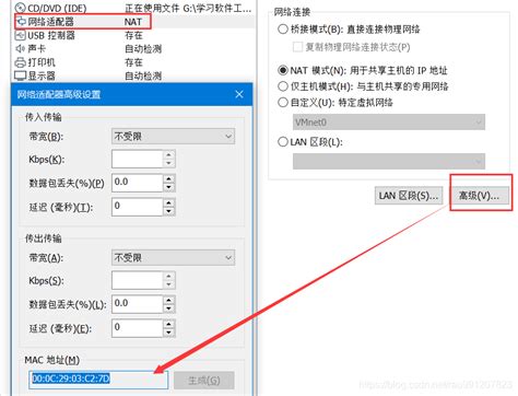 linux安装（centos7）与最小化安装配置 linux最小化安装 csdn博客