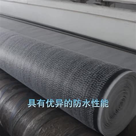 膨润土防水毯厂家垃圾填埋场用覆膜防水毯河道治理钠基GCL防水毯 阿里巴巴