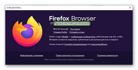 Ошибка Не удалось загрузить ваш профиль в mozilla firefox