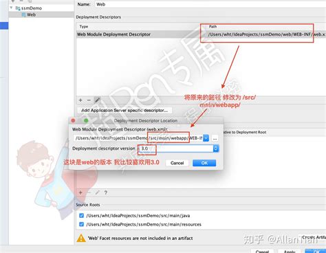 一篇文章快速搞懂SSM整合项目超级详细值得一看 知乎