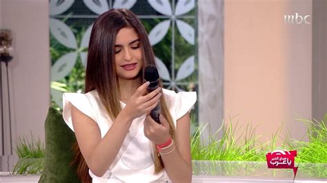 حلا الترك تغني أغنيتها الجديدة ممنوع اللمس في صباح الخير ياعرب Youtube