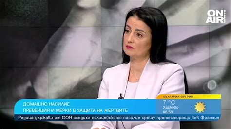 02 05 2023 г Bulgaria Оn Аir България сутрин адв Райна Аврамова Домашното насилие в