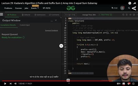 Ujjwal Jaiswal On Linkedin Datastructures Algorithms Androiddev