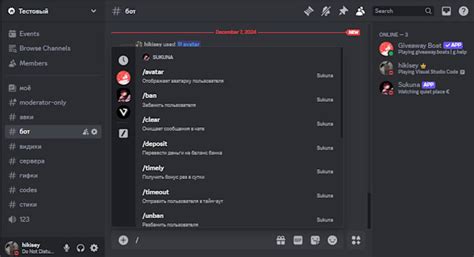 Create Discord Bot In Python By Hikisey Fiverr