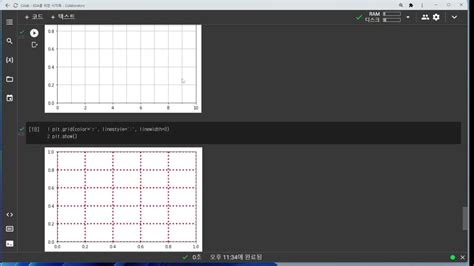 Eda를 위한 시각화 Matplotlib 7 그리드grid 격자의 이해 Youtube