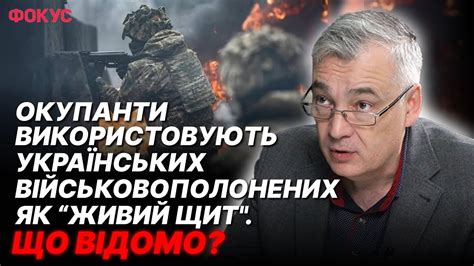 🔥 Погрози РФ про готовність до тривалої війни інформаційна атака чи факт Дмитро Снєгирьов