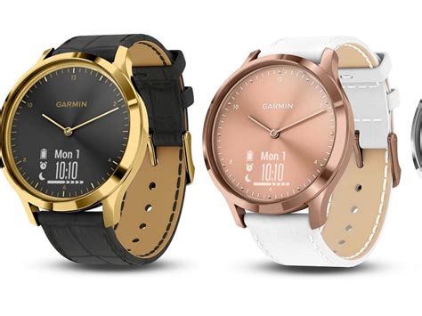 Garmin