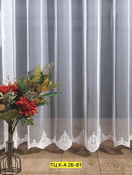 Цена штучно 900руб Цена оптом 850руб упак 5шт 4250руб Тюль сетка Новое поступление