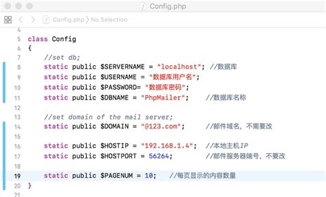 Github Ok Finephpmailserver Php、socket、mail Server、smtp、pop3