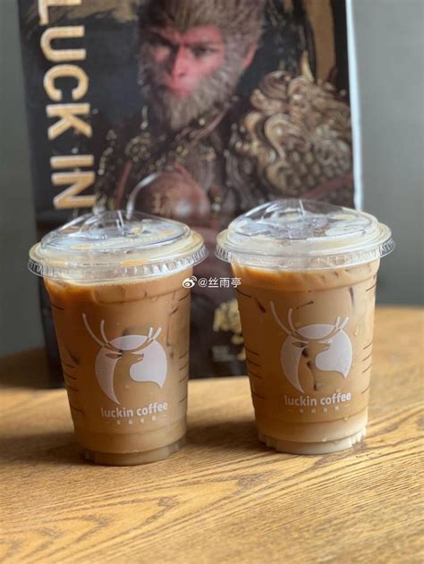 瑞幸咖啡和黑神话悟空联名第二波新品冰摇浓缩喝上了