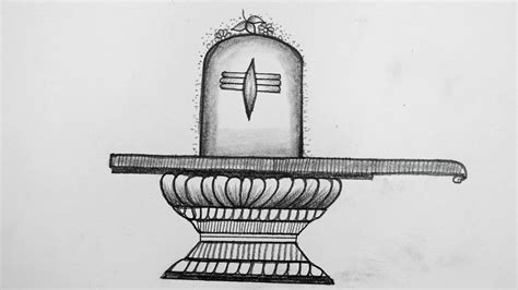 How To Draw Shiva Lingam Shivling Drawing Easy Maha Shivratri Drawing Pencil Art