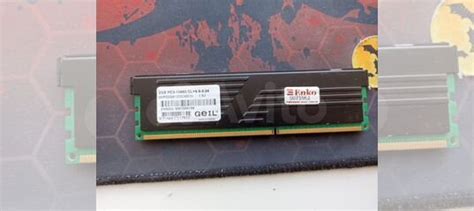 Оперативная память Ddr3 купить в Вологде с доставкой Электроника Авито