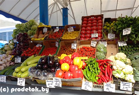 Цены на Комаровке сегодня ягоды овощи фрукты ассортимент сколько стоят и какие выбрать