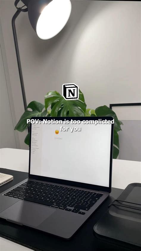 Pov Notion Is Too Complicated For You Notions Organization Apps