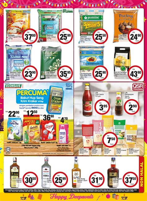 Econsave