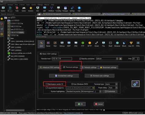 2024 03 11 mobaxterm 进入make menuconfig 里面的输入框按backspace按键无法删除内容的问题