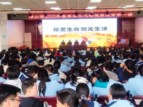 安庆市疾病预防控制中心