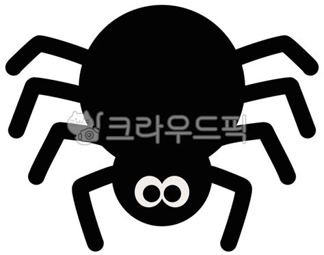 거미 할로윈 핼로윈 할로윈축제 할로윈파티 사진 이미지 일러스트 캘리그라피 Kkamdol작가