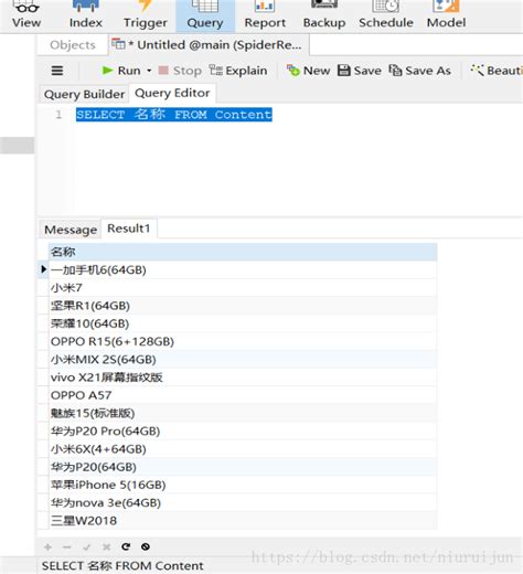 Sqlite数据库—select—order、where、like用法sqlite Select Where Csdn博客