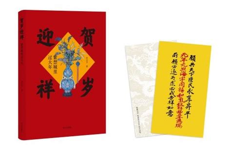 北京青年报