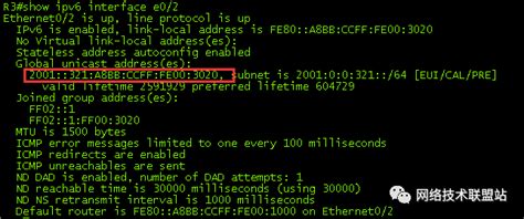 实战性的IPV 报文分析 腾讯云开发者社区 腾讯云