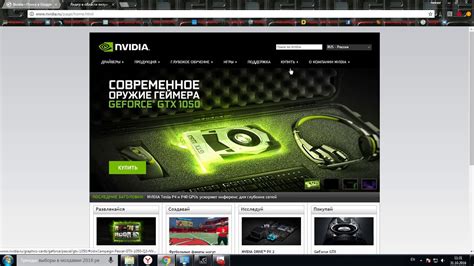 Намертво зависает компьютерноутбук 4 Youtube