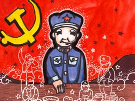 第三届童真里的色彩儿童画 创作大赛
