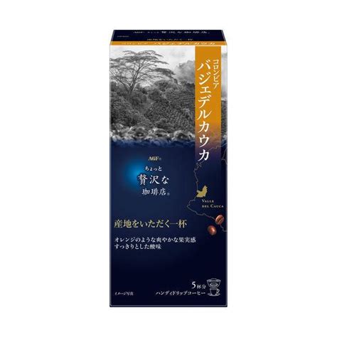 Drip 커피아지노모토agf 조금 호화로운인 커피점 핸디 Drip 콜롬비아 바지데루카우카 1상자5대입 재팬스토어 일본약 의약품 전문 직구 쇼핑몰