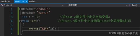 static修饰的变量及其作用域和生命周期 static局部变量的作用域 csdn博客