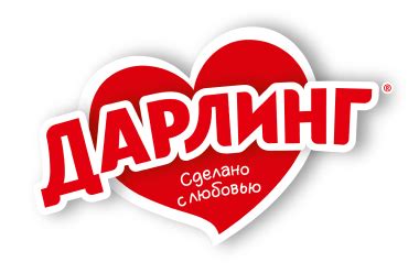 О бренде ДАРЛИНГ для собак - Обзор сухих и влажных кормов