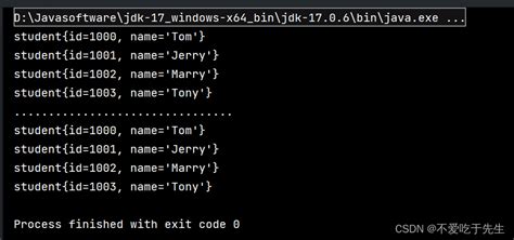 Java基础功 集合框架 Csdn博客