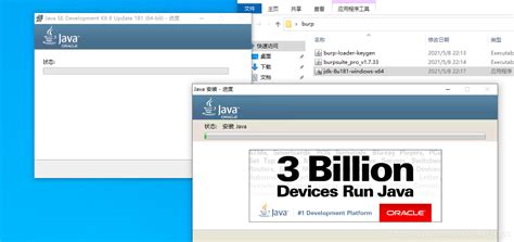 Burpsuite全套使用教程burpsuite教程 Csdn博客 Burpsuite全套使用教程burpsuite教程 Csdn博客