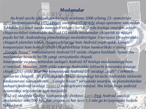 android va ios mobil operatsion tizimlari Информатика и ИТ Презентации