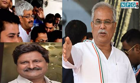 Sx Cd Case रायपुर कोर्ट में पेश हुए सभी आरोपी पूर्व सीएम भूपेश बघेल