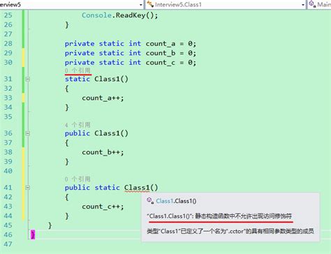 C 习题 写出程序的输出结果o count CSDN博客