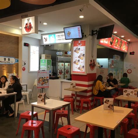 Myeongdong Topokki