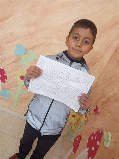 ريان من طلاب مركزنا مركز الاوائل التعليمي سالم